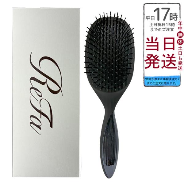 1本1本、根元から力強く輝く髪へ。ReFa PADDLE PREMIUM毎日のブラッシングは、髪の美しさを育む新習慣へ。独自のダブルクッション構造で、これまでにないフィット感と心地よい刺激を実現。1本1本、根元からふんわり立ち上がる、美しい...