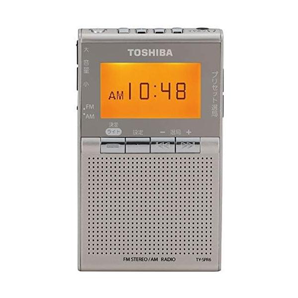 受信周波数:[AM]522〜1,710kHz、[FM]76.0〜108.0MHz自宅・外出先、非常時にも使えるLEDライト付き高音質ポケットラジオ◆LEDライト搭載◆漢字対応大型液晶画面◆自動補正機能付きデジタルクロック◆プリセット選局：地...