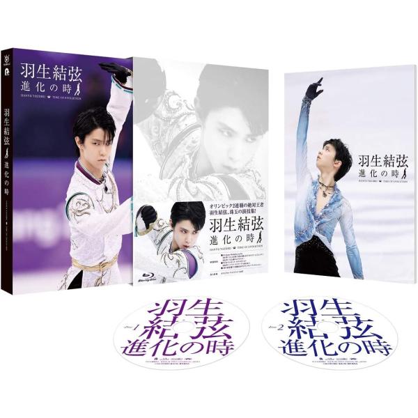 オリンピック2連覇の絶対王者羽生結弦、珠玉の演技集!2014年ソチオリンピック以降、<世界歴代最高得点更新><世界初4回転ループ成功><GPファイナル4連覇>・・・、そして迎えた平昌オリンピック、66年ぶ...