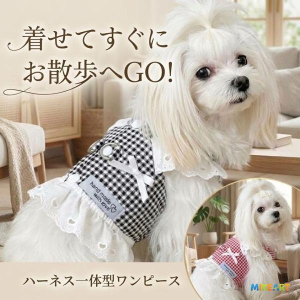 【サイズ】※【体重】はあくまでも参考として記載されております。※サイズ表は測り方によって多少(1~2センチ)差がありますので、予めご了承ください。※犬種や体型・毛量によってサイズが大きく変わりますので、よくお確かめのうえご注文ください。モニ...