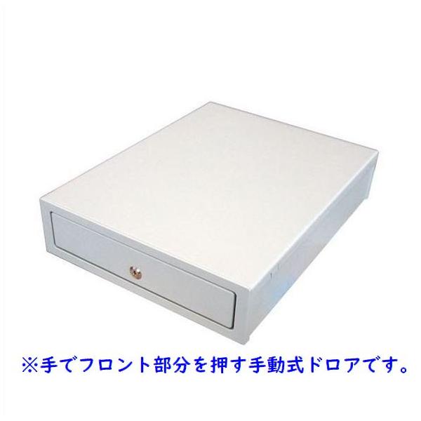 【この商品は、午前11:00までのお支払い完了分を当日出荷予定です。】イベントや屋外での現金販売時に、電源もいらない手動式の金銭収納ドロアー(引き出し)がお役に立ちます。ドロアーの天板はスチール製、他の部分は強化プラスチックで出来ており、ア...