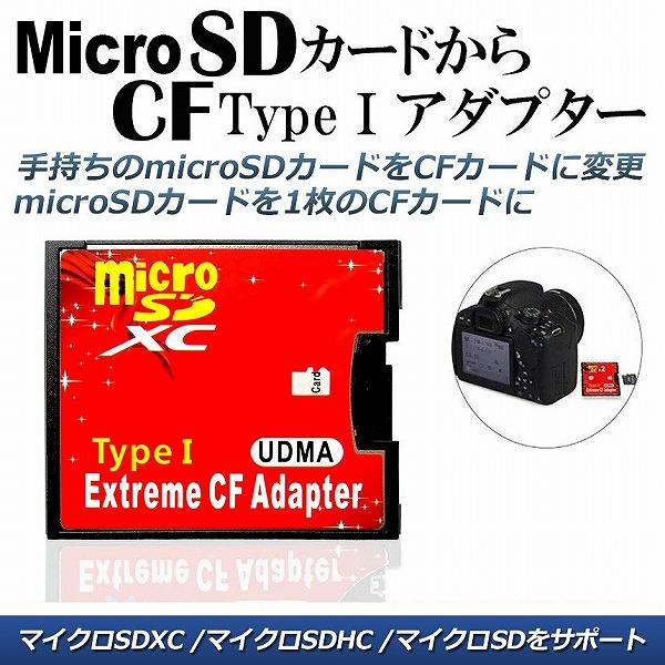 マイクロSDXC /マイクロSDHC /マイクロSDをサポートUDMAモードをサポートします。シングル128GBまたはデュアルSDカードをサポートし、最大2TBの最大容量をサポートします。特徴：マイクロSDXC /マイクロSDHC /マイク...