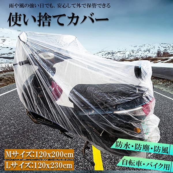 それは外の鋭い目的による傷から車の表面を保護することができます。それは車や車の機械の内部にほこりが入るのを効果的に防ぎます。この製品は柔らかい素材でできています、それは環境にやさしい、防雨性、防塵性、防水性および耐紫外線性などである。車のカ...
