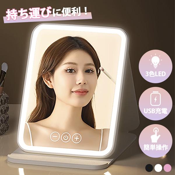 【憧れの女優ミラー】大きめの鏡に電球が埋め込まれた上品なデザインの女優ミラーです。華やかな見た目で毎日のお化粧や準備も楽しくなります♪誰もが一度は憧れるミラーなので、プレゼントとしても大変喜ばれます！【高品質】銀メッキ製の高反射率ミラーで顔...