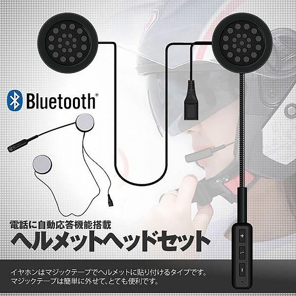 【高音質・ステレオ】最新のbluetooth5.0+EDRブルートゥースタイプで、干渉防止機能持ちのマイクを内蔵して、優れた信号を伝送でき、ステレオ放送で、高音質の音楽を楽しめるステレオイヤホンです。【操作簡単】操作ボタンは三つとなります、...