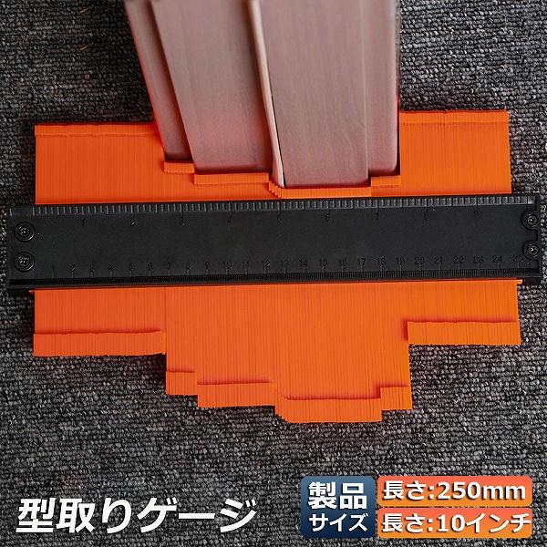 【調整可能&amp;ロック機能】本かたどりゲージは、ニーズに応じて締め付けを調整することができます。一定期間輪郭定規を使用した後、簡単に締め付けを調整することができます。オブジェクトが輪郭を描いたら、毎回完璧なトレースのために輪郭ゲージの歯...