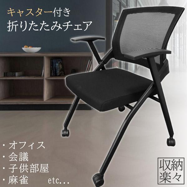 【完成品】キャスター以外は完成品なので、組み立ての手間が要らず、届いてからすぐに使用していただけます。キャスター付きで使用する場合は、付属のキャスターを脚にはめ込むだけ！サイズ：（約） 幅60×奥行60×高さ85cm。コンパクトなので、ちょ...