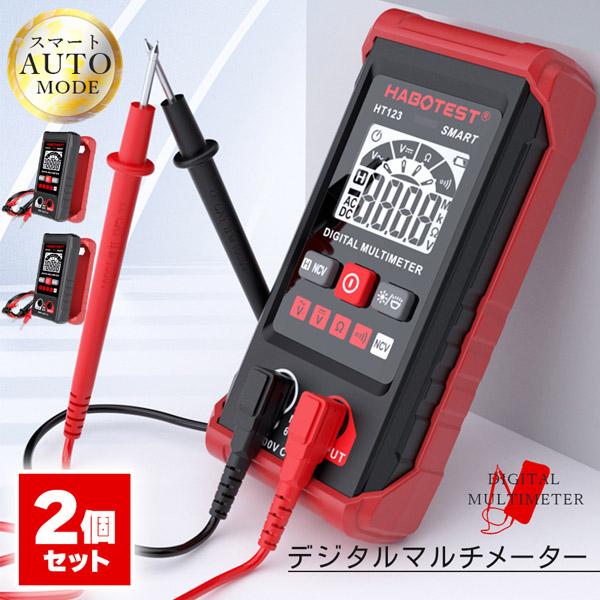 マルチメーター、MAX600V CAT II、スマートオート機能【基本機能】・AC、DC電圧測定・抵抗測定・NCV非接触電圧検出・バックライト、LEDライト・データ一時保持・自動OFF・ローバッテリーのインジゲータ・ラバーケース付き・単四電...