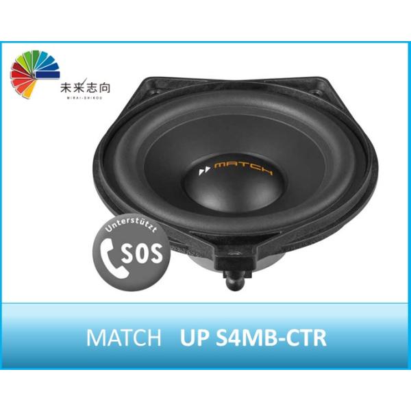 商品名：MATCH UP S4MB-CTR　10cmフルレンジトレードインスピーカー●ミッドレンジ 10cmペーパーコーン●周波数特性 90Hz〜20kHz●能率 89dB<●インピーダンス 4Ω×2●定格/最大入力 60W/120W...