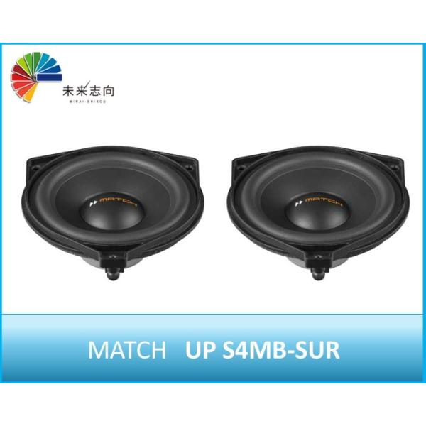 商品名：MATCH UP S4MB-SUR　10cmフルレンジトレードインスピーカー●ミッドレンジ 10cmペーパーコーン●周波数特性 90Hz〜20kHz●能率 89dB●インピーダンス 4Ω×2●定格/最大入力 60W/120WC-se...