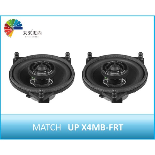 商品名：MATCH UP X4MB-FRT　10cm同軸2WAYトレードインスピーカー・ツィーター 20mmシルクドーム・ミッドレンジ 10cmペーパーコーン・周波数特性 90Hz〜25kHz・能率 89dB・インピーダンス 4Ω・定格/最...