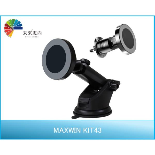 MAXWIN KIT43 | 未来志向 | SitePromo