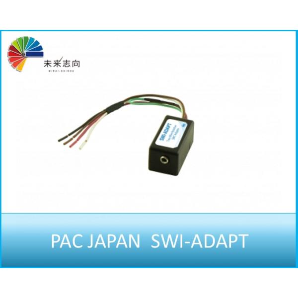 PAC JAPAN SWI-CP2用オプション SWI-ADAPT | 未来志向 | SitePromo