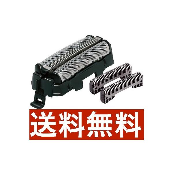 パナソニック  ES9013(ES9087/ES9068) 互換 替刃(外刃+内刃)  ラムダッシュ メンズシェーバー【セット内容】外刃(ES9087)×１　内刃(ES9068)×１【対応機種】※無断転載禁止ES-CST6RKT/ES811...