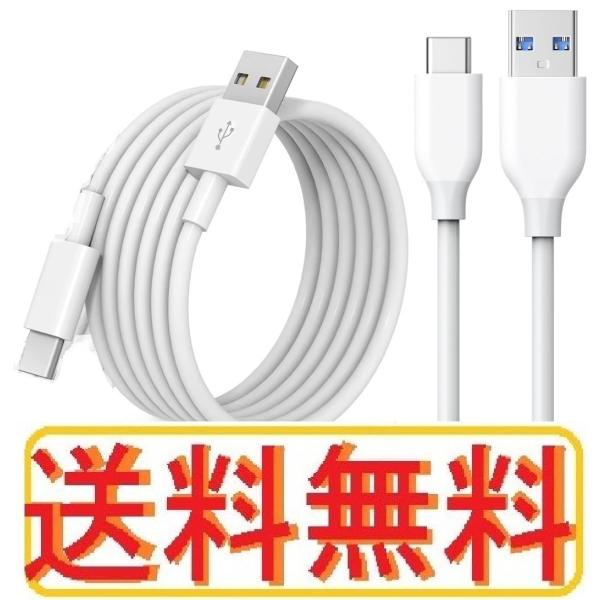 【対応機種】※無断転載禁止●外付けSSDSSD-PHU3-AシリーズSSD-PH1.0U3-BASSD-PH500U3-BASSD-PH250U3-BASSD-PGMU3シリーズSSD-PGM1.9U3-BSSD-PGM960U3-BSSD...