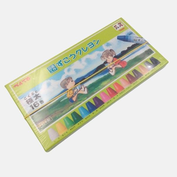 【発売日：2025年01月23日】簡単に面塗りができるクレヨンセット 図画工作