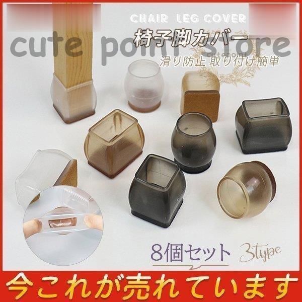 商品詳細：カラー：/A01/A02/A03/A04/A05/A06/B01/B02/B03/B04/B05/B06/C01/C02/C03/C04/C05/C06サイズ：/フリーサイズ商品説明◎サイズが合えばテーブルの脚にも使えます。◎シリ...