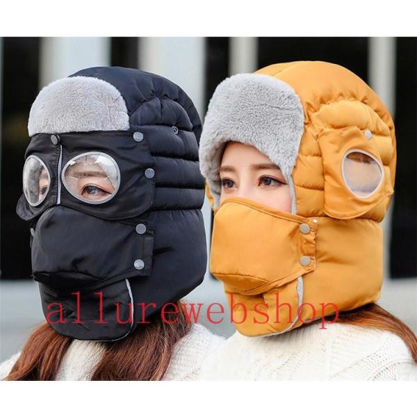 商品名雪帽子 ぼうし 防寒 防風 保温 通勤 通学 自転車 サイクリング 防水 厚手 女性 男性 かわいい ふんわり プレゼント ギフト お誕生日 オシャレ商品名カラー：レッド イー ブルー ブラック ピンク ブラウンサイズ：フリーサイズ素...