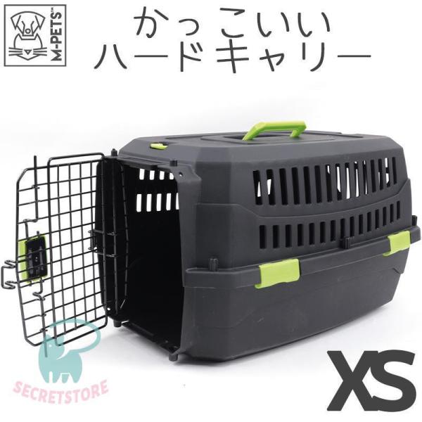 犬 猫 キャリー ハードキャリー ペット キャリー 飛行機キャリーケース おしゃれ ブラック ペット用ペットキャリー