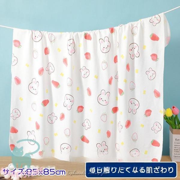 ガーゼケット 赤ちゃん毛布 おしゃれ 赤ちゃん オーガニックコットン 綿 ベビー 毛布 出産 赤ちゃん ベビー 出産祝い ギフト プレゼント商品内容ベビー毛布カラー001-012サイズ：85x85（cm）?肌に優しいコットン＆パイル(タオル...