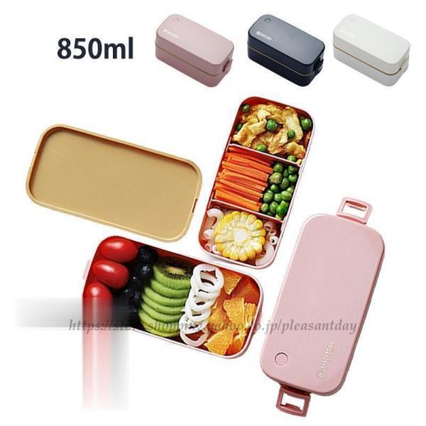 商品説明カラー：ピンク-850ml ホワイト-850ml ブルー-850mlサイズ：16.5*8.5*8.5cm使用温度：-20°C?120°C材質：ps+pp容量：850ml商品特徴：携帯に便利、安心安全、食事の割合を自由に調節する、携帯...