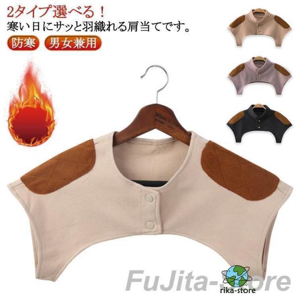 M（肩幅34-40cm おすすめ体重45-60kg） L（肩幅41-48cm おすすめ体重60-80kg） XL（肩幅48-55cm おすすめ体重80-90kg）