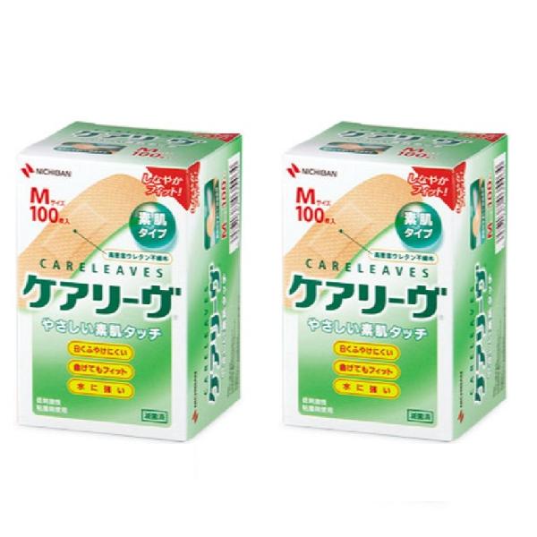 商品仕様シリーズ名 ケアリーヴブランド名 ニチバンメーカー型番 CL100Mカラー ベージュ原産国／製造国 日本M100枚入り 2個セット