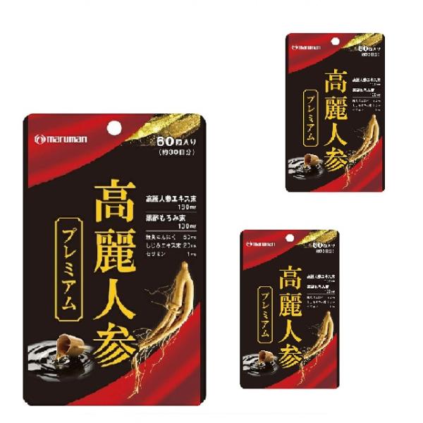 内容量 300mg×60粒（約30日分）主成分 高麗人参エキス末：180mg／黒酢もろみ末：100mg（2粒中）原材料 オタネニンジン抽出物（デキストリン、オタネニンジンエキス）（国内製造）黒酢もろみ乾燥粉末、キノコミックスパウダー（霊芝粉...