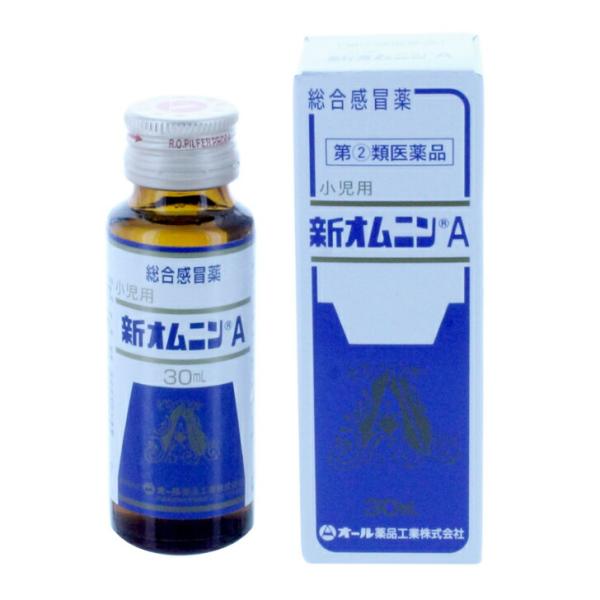商品情報内容量 30ml　(軽量コップ添付)特徴 小児用新オムニンＡは「かぜ」による11の諸症状を緩和する6種のすぐれた有効成分を配合した総合感冒薬です。◆甘くて飲みやすいシロップ剤ですから、お子様の服用に適しています。効能・効果 かぜの諸...