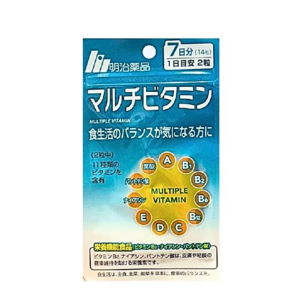■名称:ビタミン類含有食品■原材料名:還元麦芽糖水飴(国内製造)、 トウモロコシデンプン/セルロース、ビタミンC、ビタミンE、ステアリン酸Ca、 微粒酸化ケイ素、甘味料(アスパルテーム・L-フェニルアラニン化合物)、ナイアシン、ビタミンA、...