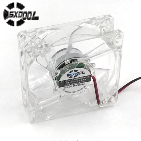 【発売日：2019年03月31日】静音でとても静かです。ブルーLEDが明るく照らしPC内を綺麗に彩ります。しっかり冷却してくれるパソコン冷却FAN8cmタイプ12Vの出品です。■出品物■・冷却FAN8cmタイプｘ１個■サイズ■縦8cm ｘ ...