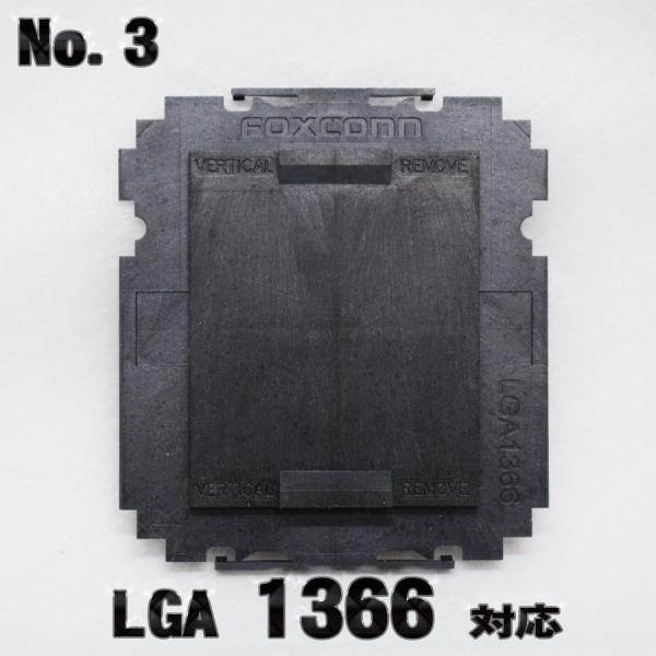 マザーボードのCPUソケット保護カバーになります。 ■■■商品について■■■ マザーボードのCPUソケットはとてもデリケートです。 衝撃からのピン折れなどを防いでくれる保護カバー！ CPUを装着していないマザーボード、保管しているマザーボー...