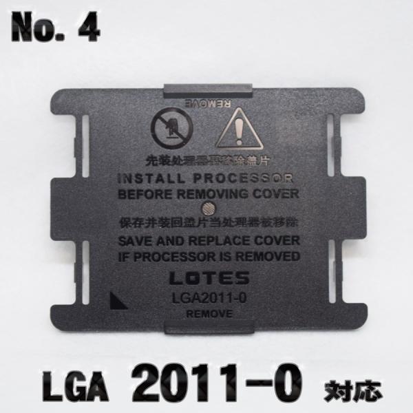 マザーボードのCPUソケット保護カバーになります。 ■■■商品について■■■ マザーボードのCPUソケットはとてもデリケートです。 衝撃からのピン折れなどを防いでくれる保護カバー！ CPUを装着していないマザーボード、保管しているマザーボー...