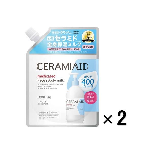 ★☆★　お肌のミライショップへようこそ　★☆★セラミエイド 薬用スキンミルクの、お得な「つめかえ用」「2個セット」です。敏感肌・赤ちゃんにも使える無添加＊薬用処方のスキンミルク。＊無香料・無着色・パラベンフリー・アルコール（エチルアルコール...