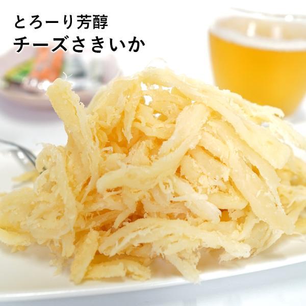 こちらは【 チーズさきいか 1袋 】の販売ページです。柔らかい さきいか に、 まろやか な チーズ のコクが重なった相性抜群のおいしさ。噛むほどに 旨み が広がり、ついつい手が伸びる一品です。お酒のお供にはもちろん、意外とお茶との相性もバ...