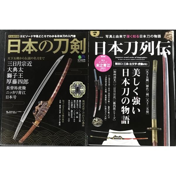 【商品のコンディションについて】コンディションはECサイトの基準に基づいて分類しておりますが、中古商品の特性上、個体差がございます。「未使用に近い」「未使用品」は「新品」ではございません。また、ランクが下がるにつれて、イタミ、汚れ、ヤケが大...