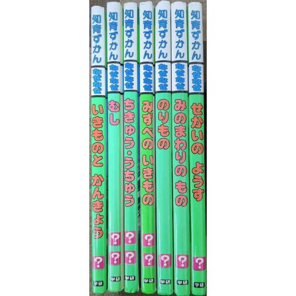 ##【商品・価格について】コンディションはECサイトの基準に基づく中古品であり、個体差があります。「未使用に近い」でも新品ではありません。ランクが低いほど傷、汚れ、ヤケ、書き込み、破れ、補修跡が見られる場合がありますが、いずれも閲覧可能な状...