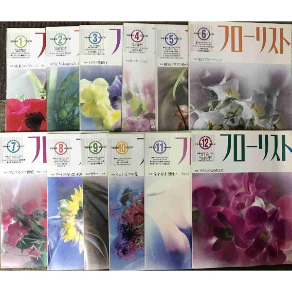 ##【商品・価格について】コンディションはECサイトの基準に基づく中古品であり、個体差があります。「未使用に近い」でも新品ではありません。ランクが低いほど傷、汚れ、ヤケ、書き込み、破れ、補修跡が見られる場合がありますが、いずれも閲覧可能な状...