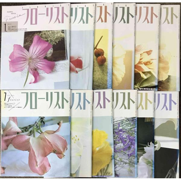 ##【商品・価格について】コンディションはECサイトの基準に基づく中古品であり、個体差があります。「未使用に近い」でも新品ではありません。ランクが低いほど傷、汚れ、ヤケ、書き込み、破れ、補修跡が見られる場合がありますが、いずれも閲覧可能な状...