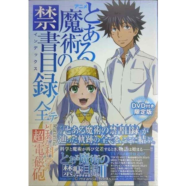 【商品のコンディションについて】コンディションはECサイトの基準に基づいて分類しておりますが、中古商品の特性上、個体差がございます。「未使用に近い」「未使用品」は「新品」ではございません。また、ランクが下がるにつれて、イタミ、汚れ、ヤケが大...