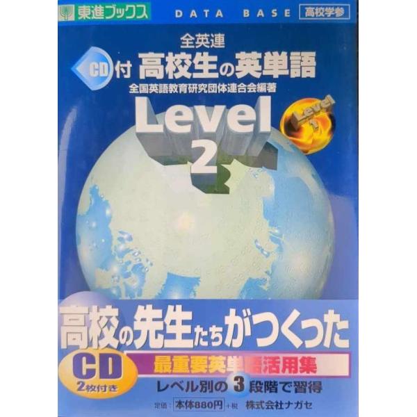 【商品のコンディションについて】コンディションはECサイトの基準に基づいて分類しておりますが、中古商品の特性上、個体差がございます。「未使用に近い」「未使用品」は「新品」ではございません。また、ランクが下がるにつれて、イタミ、汚れ、ヤケが大...
