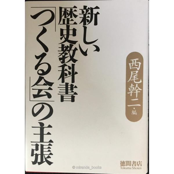 【商品のコンディションについて】コンディションはECサイトの基準に基づいて分類しておりますが、中古商品の特性上、個体差がございます。「未使用に近い」「未使用品」は「新品」ではございません。また、ランクが下がるにつれて、イタミ、汚れ、ヤケが大...