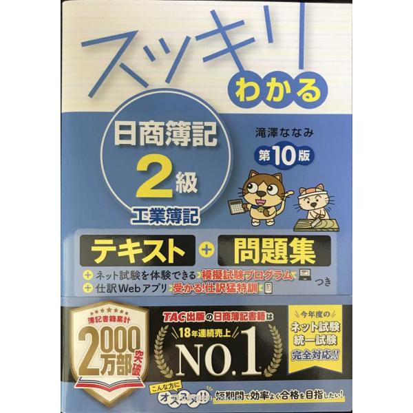 【商品のコンディションについて】コンディションはECサイトの基準に基づいて分類しておりますが、中古商品の特性上、個体差がございます。「未使用に近い」「未使用品」は「新品」ではございません。また、ランクが下がるにつれて、イタミ、汚れ、ヤケが大...