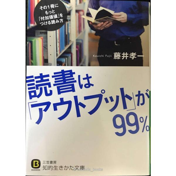 【商品のコンディションについて】コンディションはECサイトの基準に基づいて分類しておりますが、中古商品の特性上、個体差がございます。「未使用に近い」「未使用品」は「新品」ではございません。また、ランクが下がるにつれて、イタミ、汚れ、ヤケが大...