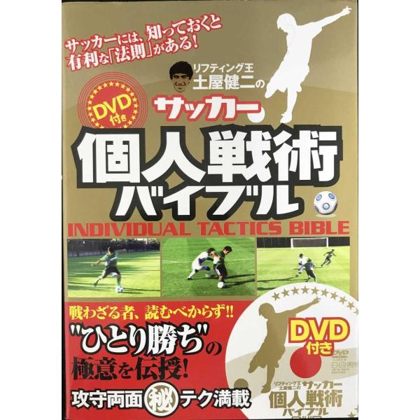 【商品のコンディションについて】コンディションはECサイトの基準に基づいて分類しておりますが、中古商品の特性上、個体差がございます。「未使用に近い」「未使用品」は「新品」ではございません。また、ランクが下がるにつれて、イタミ、汚れ、ヤケが大...