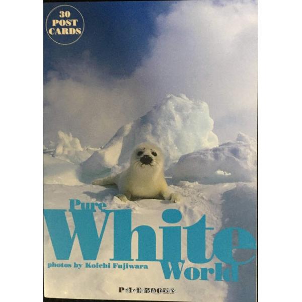 【商品のコンディションについて】コンディションはECサイトの基準に基づいて分類しておりますが、中古商品の特性上、個体差がございます。「未使用に近い」「未使用品」は「新品」ではございません。また、ランクが下がるにつれて、イタミ、汚れ、ヤケが大...