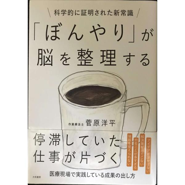 【商品のコンディションについて】コンディションはECサイトの基準に基づいて分類しておりますが、中古商品の特性上、個体差がございます。「未使用に近い」「未使用品」は「新品」ではございません。また、ランクが下がるにつれて、イタミ、汚れ、ヤケが大...