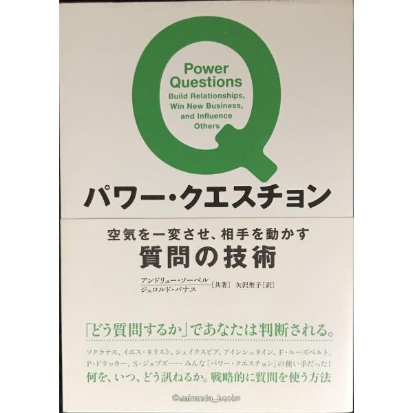 【商品のコンディションについて】コンディションはECサイトの基準に基づいて分類しておりますが、中古商品の特性上、個体差がございます。「未使用に近い」「未使用品」は「新品」ではございません。また、ランクが下がるにつれて、イタミ、汚れ、ヤケが大...