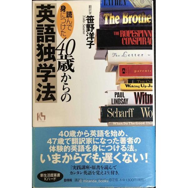 【商品のコンディションについて】コンディションはECサイトの基準に基づいて分類しておりますが、中古商品の特性上、個体差がございます。「未使用に近い」「未使用品」は「新品」ではございません。また、ランクが下がるにつれて、イタミ、汚れ、ヤケが大...