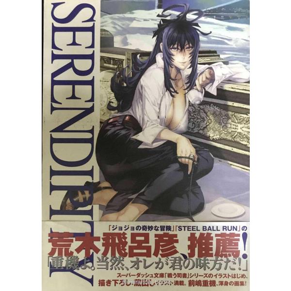 【商品のコンディションについて】コンディションはECサイトの基準に基づいて分類しておりますが、中古商品の特性上、個体差がございます。「未使用に近い」「未使用品」は「新品」ではございません。また、ランクが下がるにつれて、イタミ、汚れ、ヤケが大...